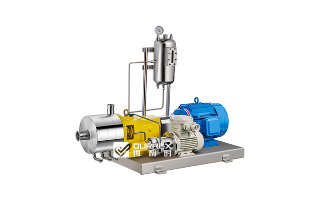 China Continuous Operation Homogeneous Pump manufacturers, Continuous ...