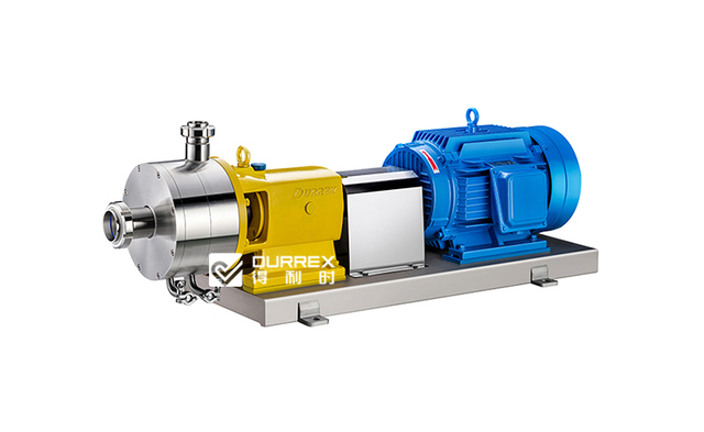 China Stainless Steel Emulsifying Homogeneous Pump manufacturers ...