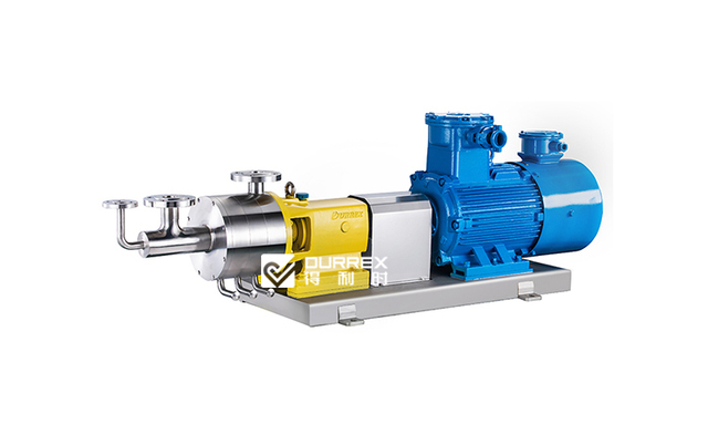 China Mixing Homogeneous Pump For Granules manufacturers, Mixing ...